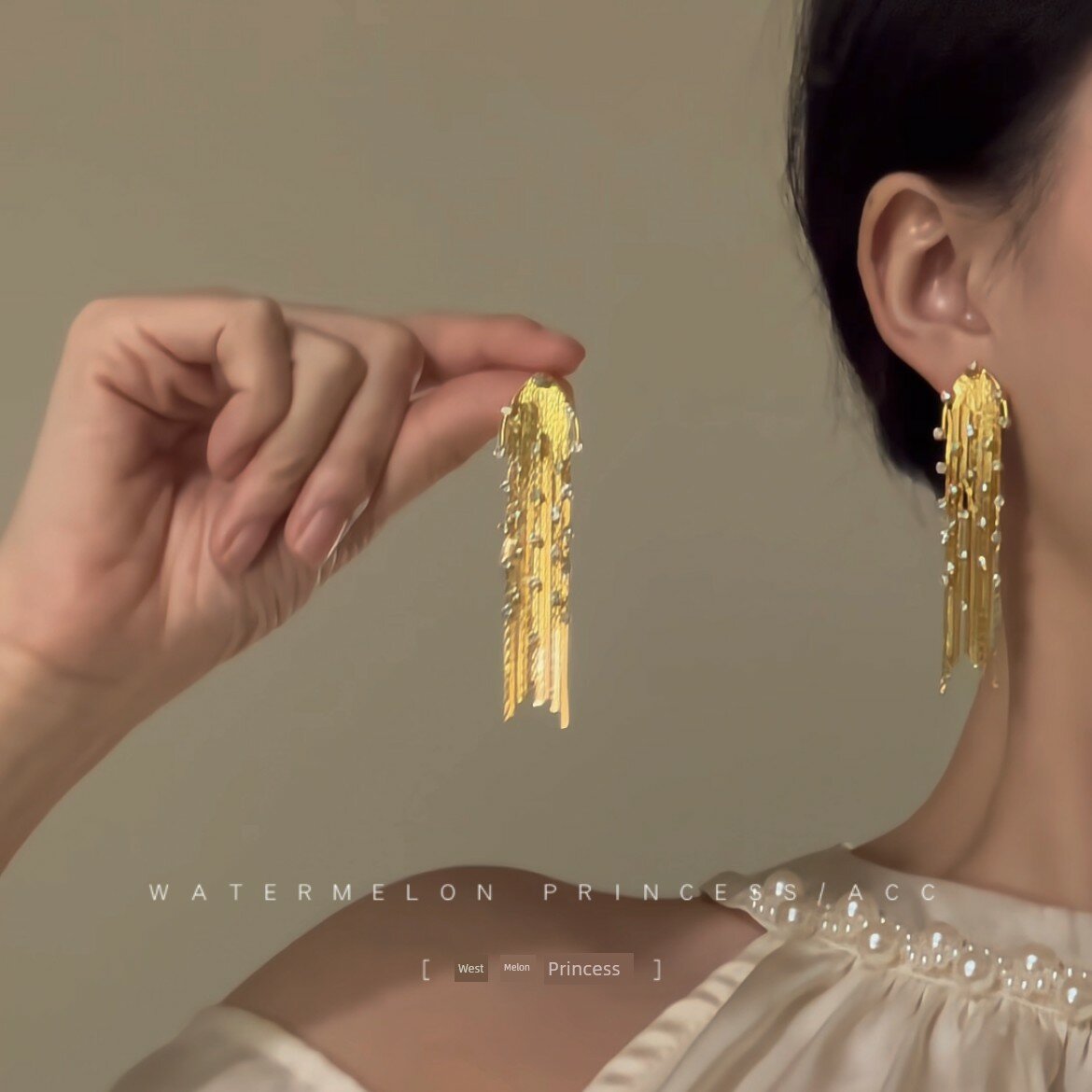 Серьги
