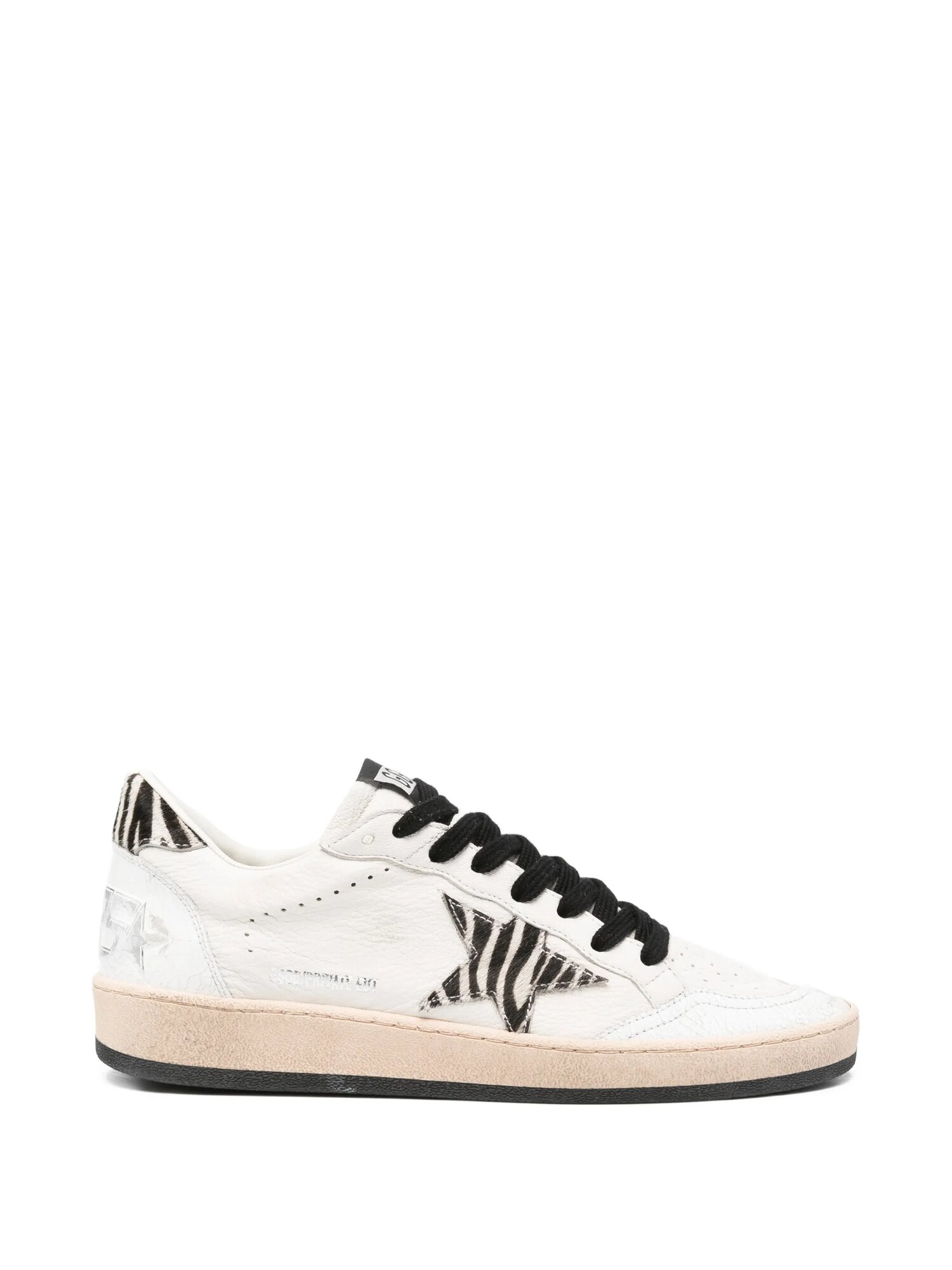 Кроссовки Ballstar Browns