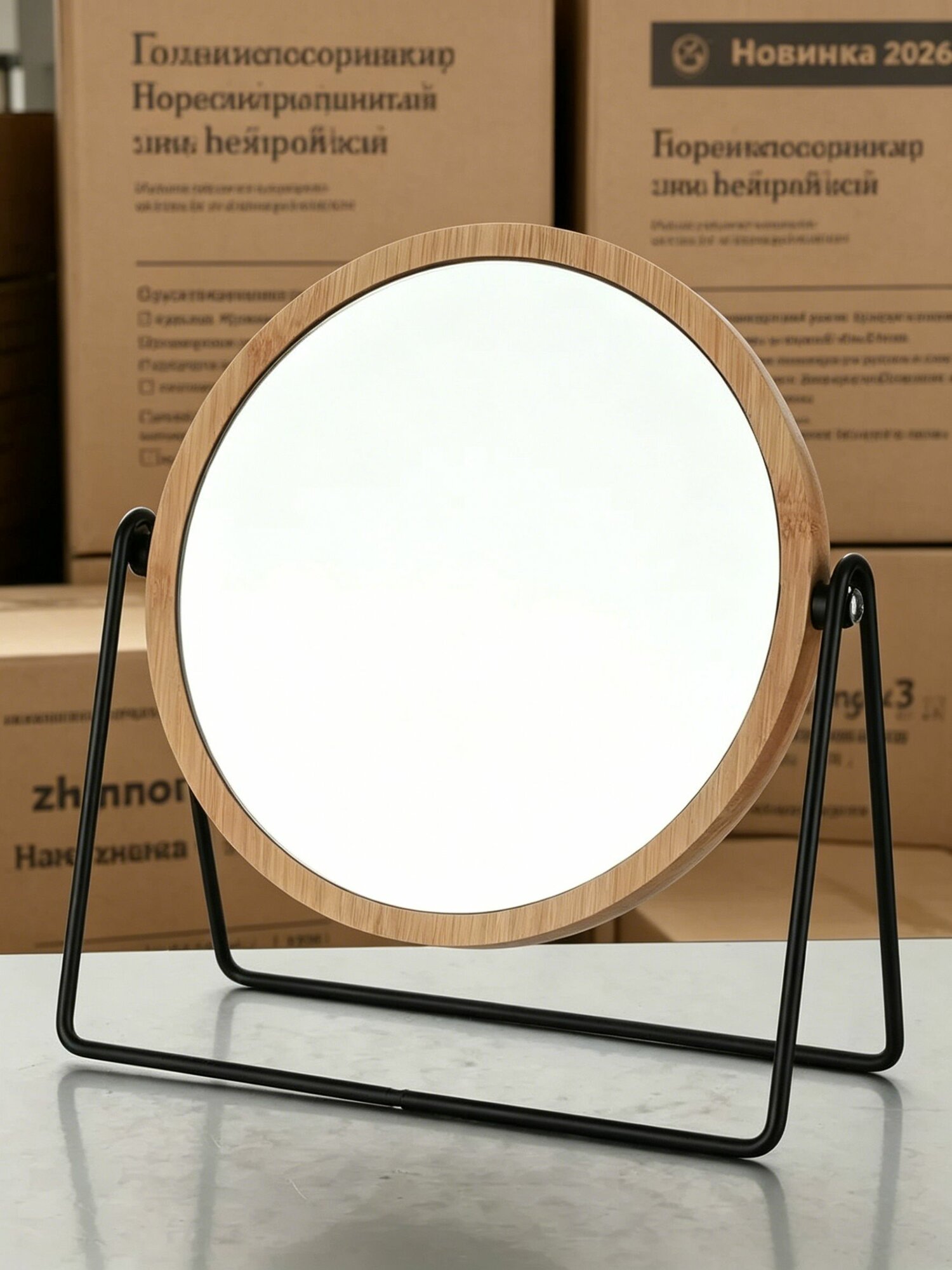 Зеркало настольное "AY8KG1X431", 17.5 см х 20.8 см, 1 шт