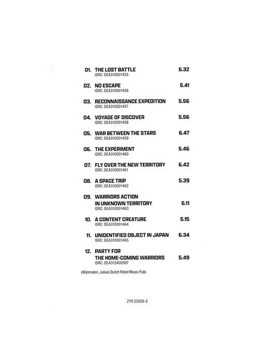 Laserdance - Strikes Back (CD) — фото 1