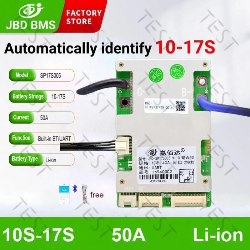 (NMC 50A)JBD Smart BMS li-ion 50A 10S 11S 12S 13S 14S 15S 16S 17S 24V 36V 48V Встроенный Bluetooth с функцией балансировки UART