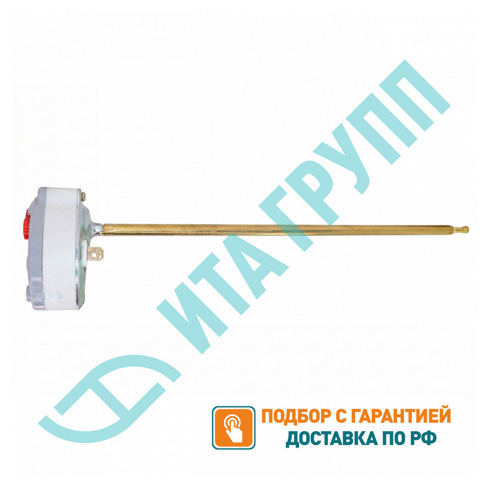 Термостат стержневой для водонагревателя Thermex, Ariston 16А до 70°С с термозащитой на 83°С, 100890