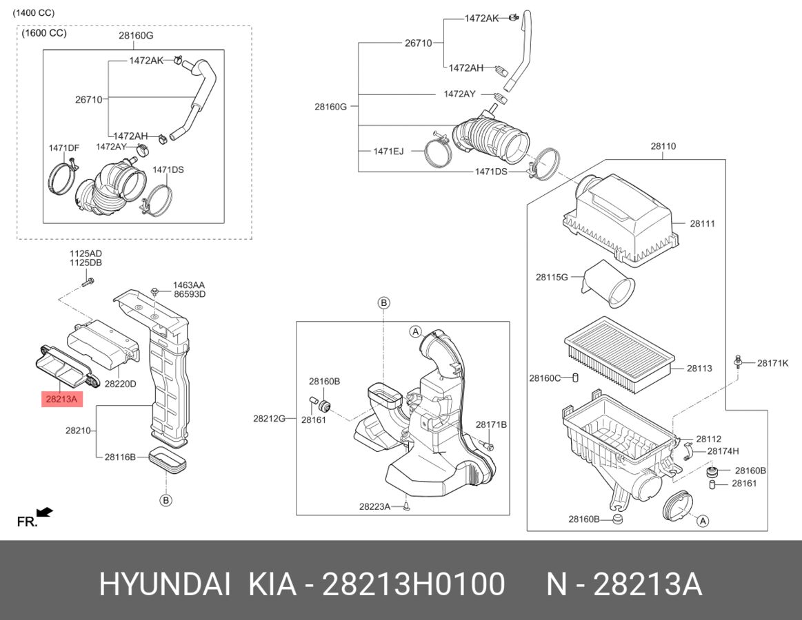 Воздухозаборник воздушного фильтра двигателя org (Hyundai/Kia 28213H0100)