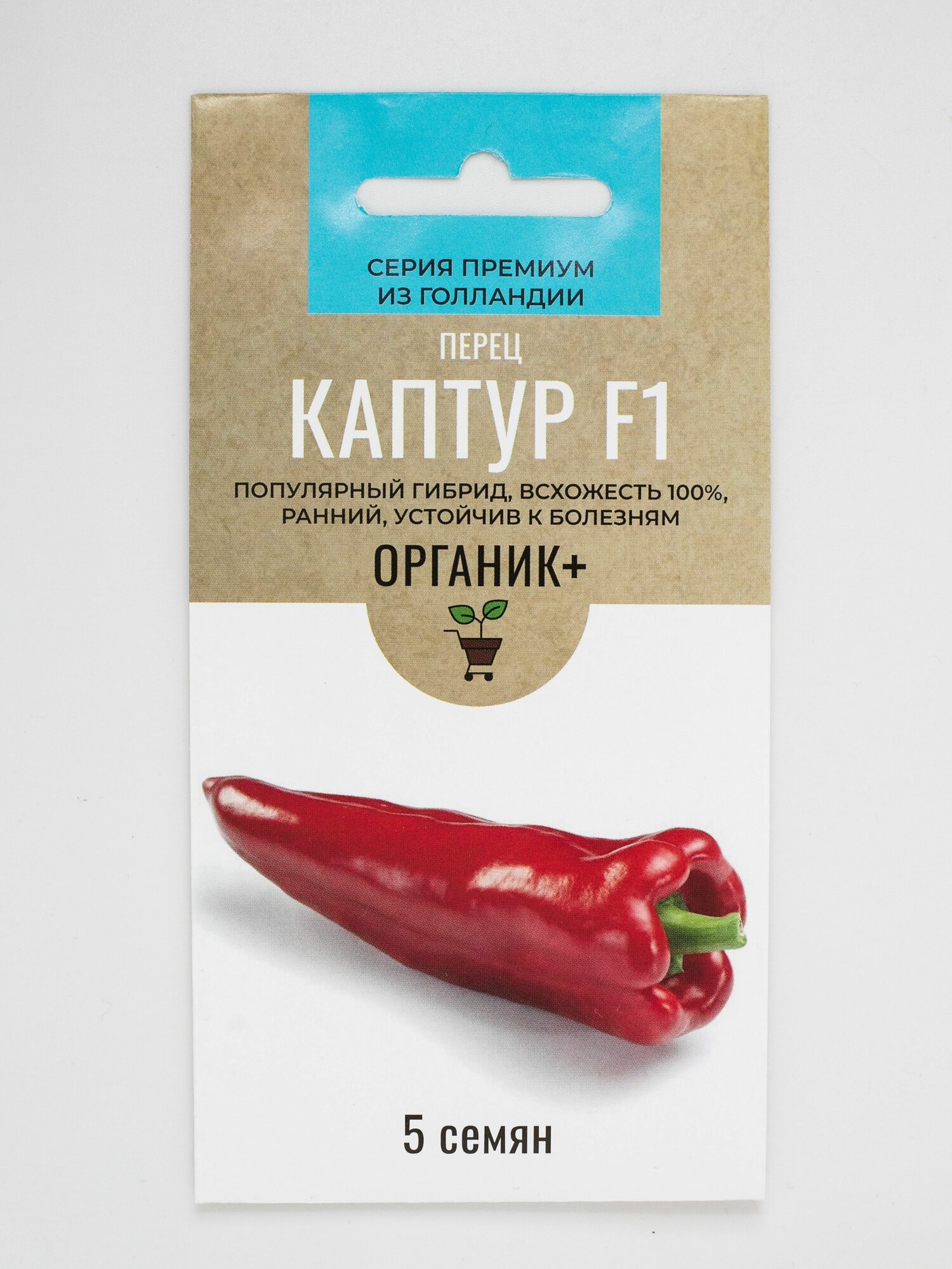 Семена Перец Каптур F1