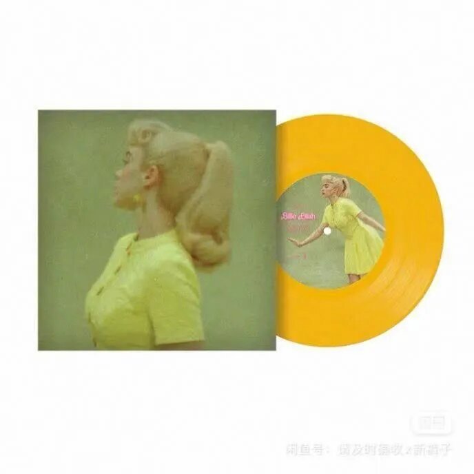 Виниловая Пластинка Billie Eilish What Was I Made For ,7"LP, UO (2023)