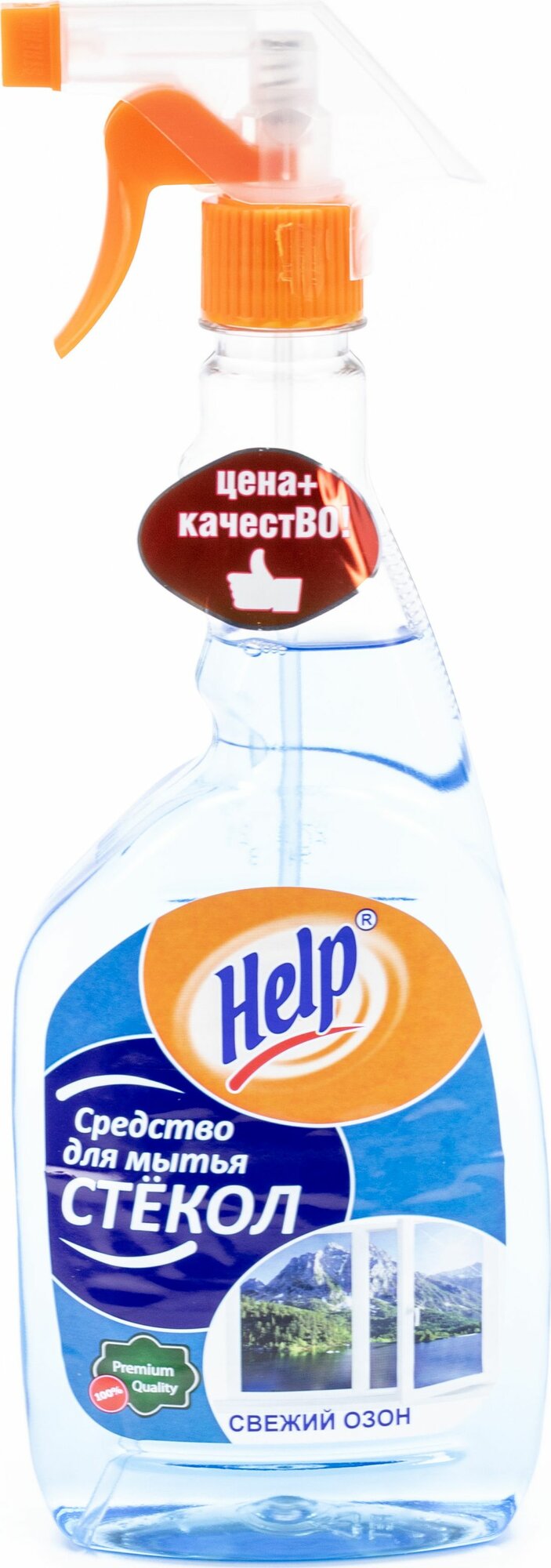 Средство для стекол и зеркал Help / Хелп Свежий озон спрей 750мл / бытовая химия