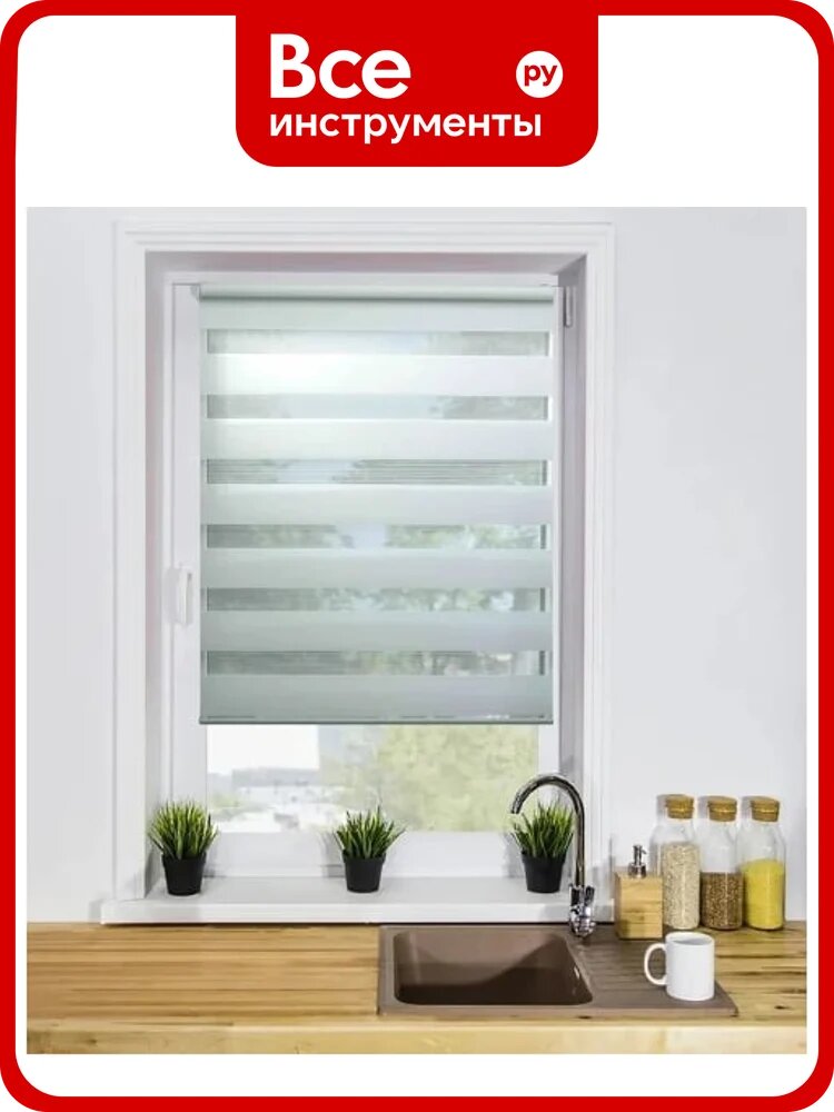Рулонная штора LM DECOR LB 10-01 120х170 см 1001120