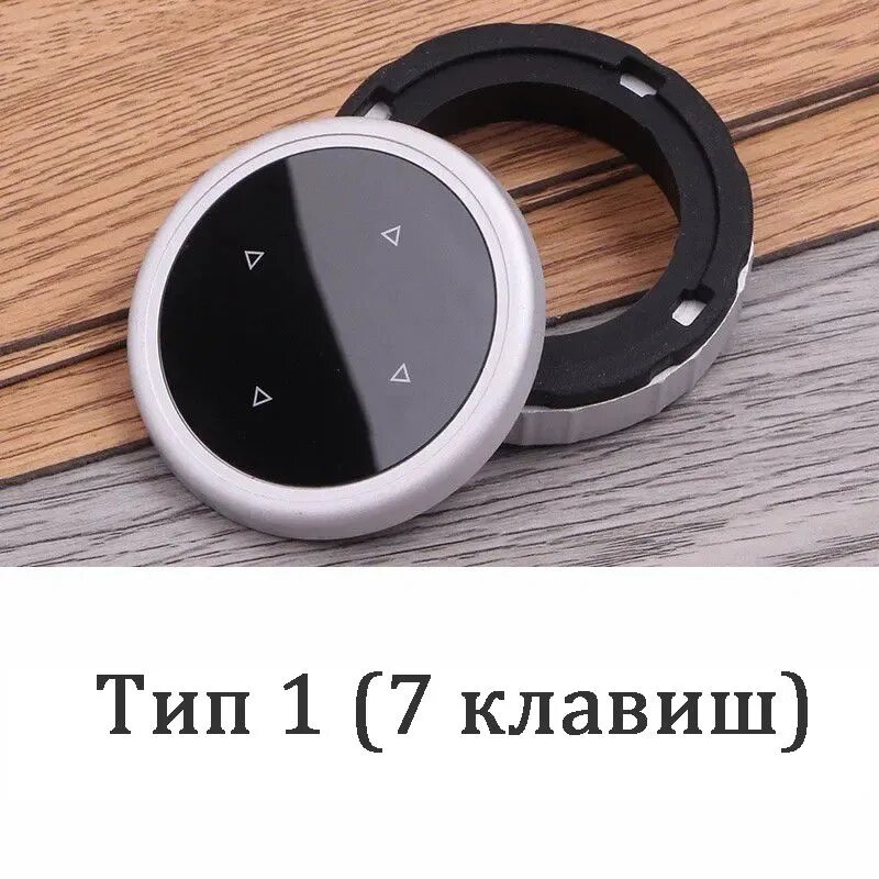Автомобильные мультимедийные кнопки, наклейки iDrive для BMW F20 F25 F30 F10 F07 E60 E90 E92 E70 E71 F02 E84 X1 X3 X5 X6 1 3 5 7 Series