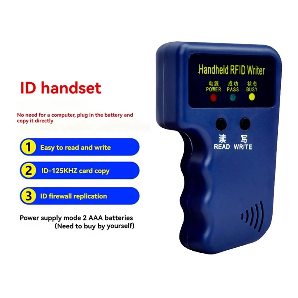 Устройство считывания носителей RFID 125 кГц, ручной дубликатор, магнитофон, программатор для копирования