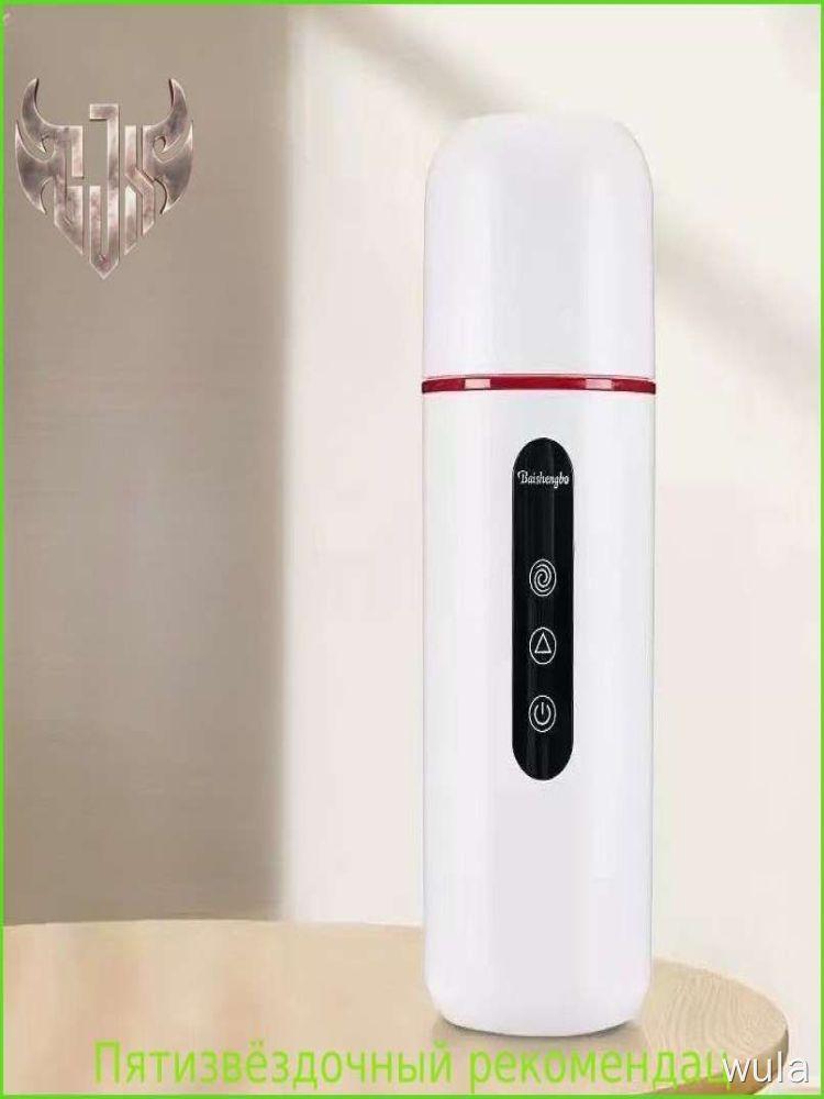Hansa Электрический чайник DPWL-A801-khxp, белый