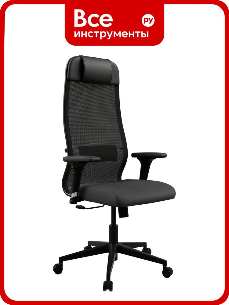 Кресло для персонала метта ErgoLife Set 11/подл.200/осн. Sit 002 (Черный 13E. D.1.242) z13E. D.1.242
