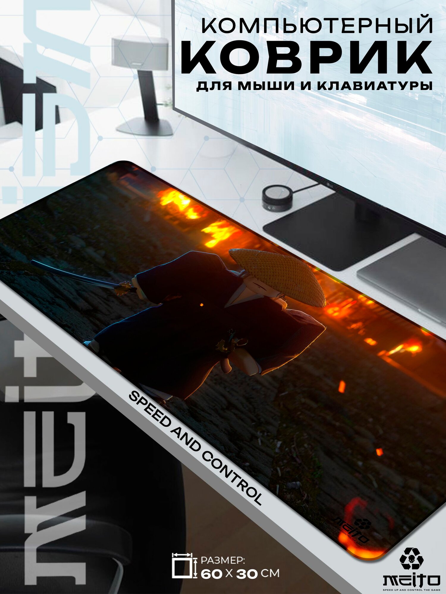 Большой игровой коврик для мыши и клавиатуры жаккард 60x30 см Роблокс Roblox Samurai Самурай