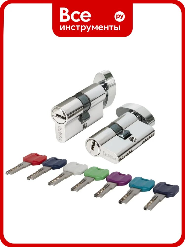 Цилиндровый механизм PUNTO MaxPro7002Knob52mm(21+10+21) CP хром 7key с вертушкой 61859