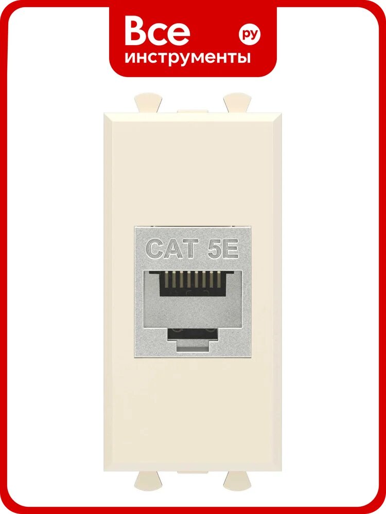Компьютерная розетка DKC RJ 45, без шторки, модульная, кат.5е, экранированная, Avanti, Ванильная дымка, 1 модуль, 1 шт. 4405761