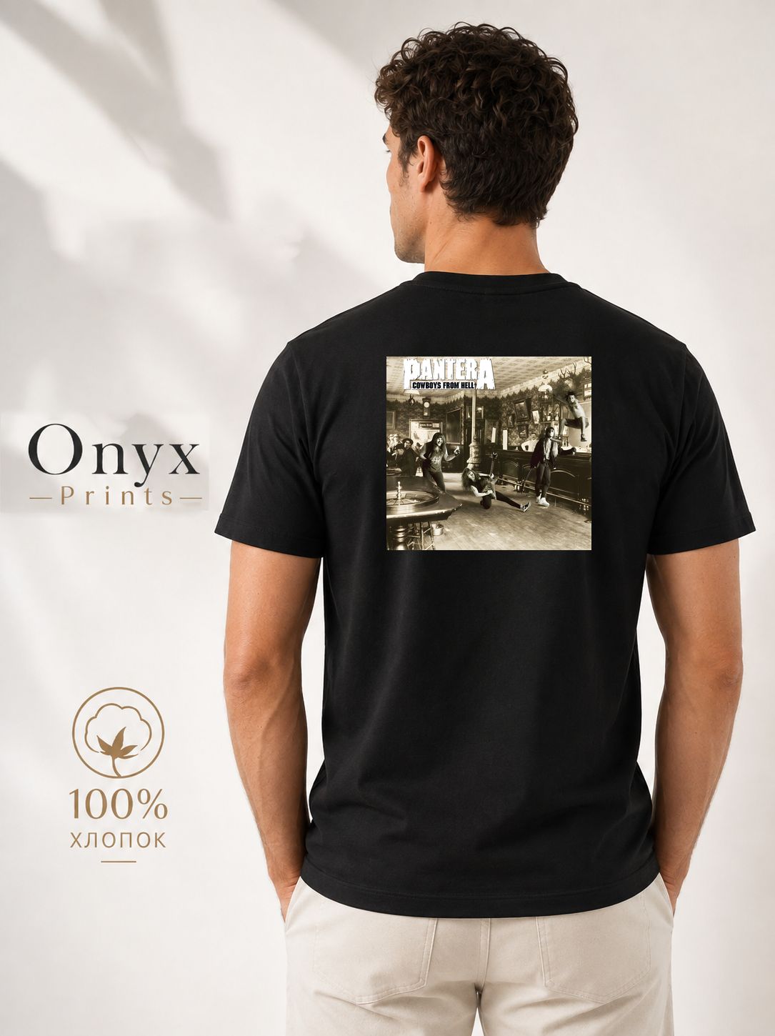 Футболка ONYX PRINTS