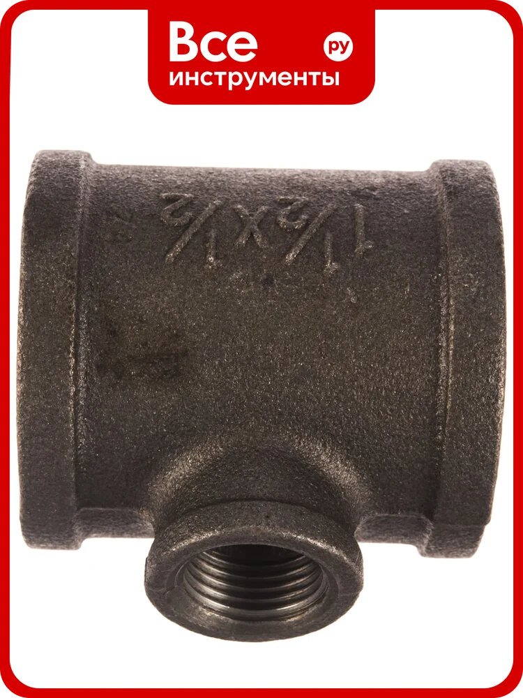 Переходной тройник Fittex PLUS чугун 40х15 ВР/ВР 127-3611
