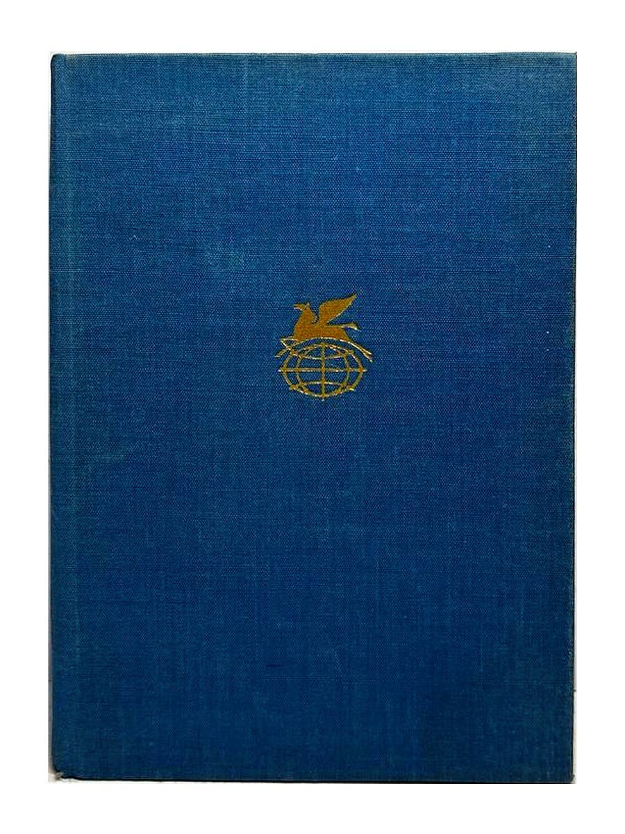 Паломничество Чайльд-Гарольда. Джордж Гордон Байрон, 1972