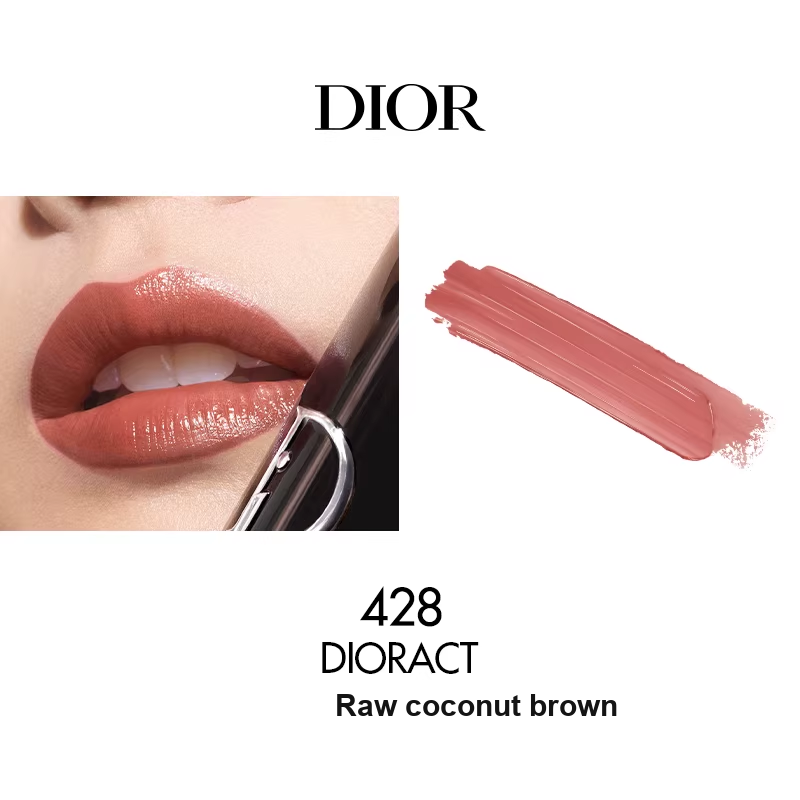 Помада DIOR — фото 1