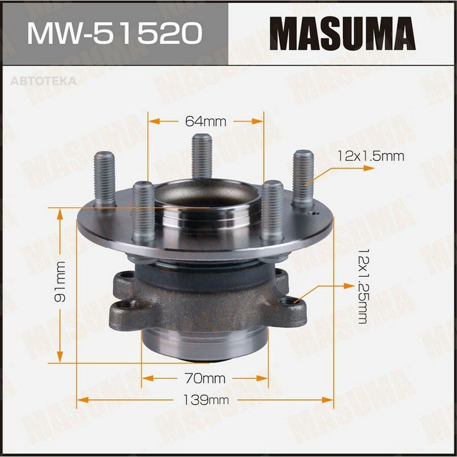Ступица с подшипником HONDA INSIGHT 14- задн. MASUMA MW51520