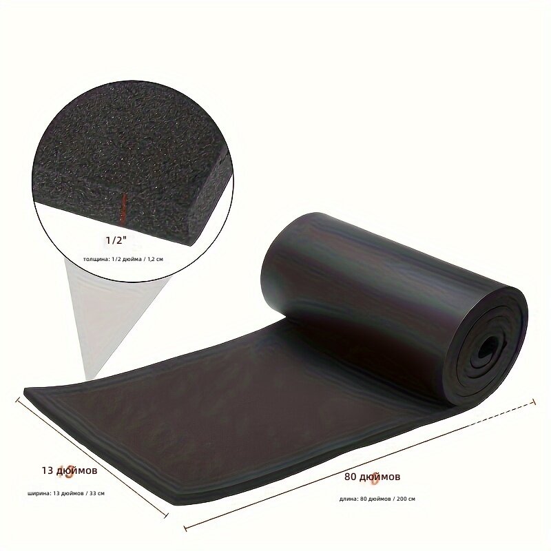 Несамоклеящийся рулон из закрытоячеистой губчатой пены на основе EPDM-резины, черный, 12,99 x 0,47 x 78,74 дюйма, легко режется, для подкладки в косплее, создания макетов и звукоизоляции