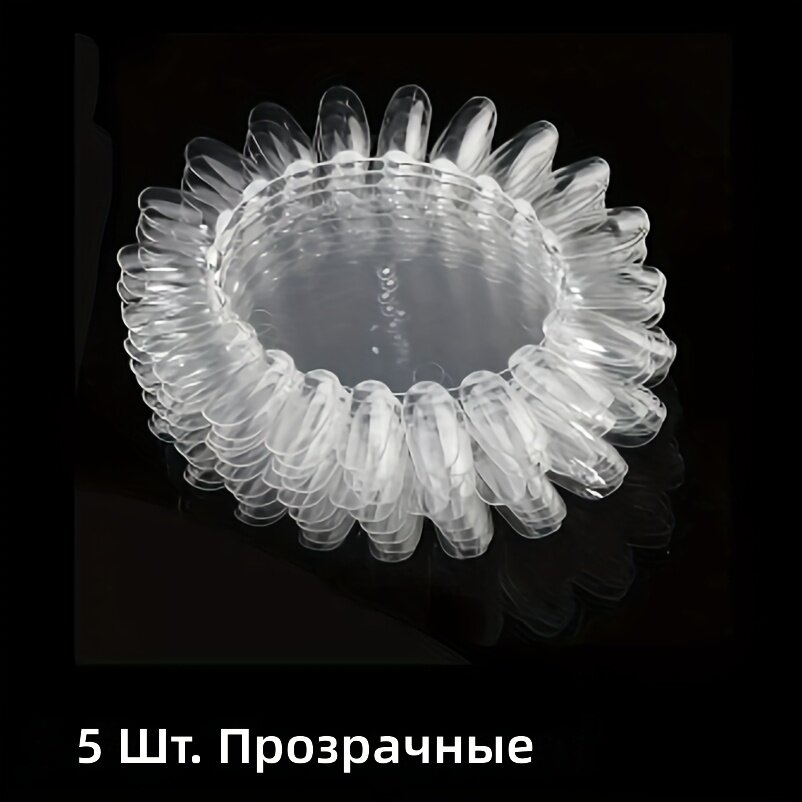 Набор из 5 прозрачных овальных палитр для практики маникюра, демонстрации цветов и смешивания лаков