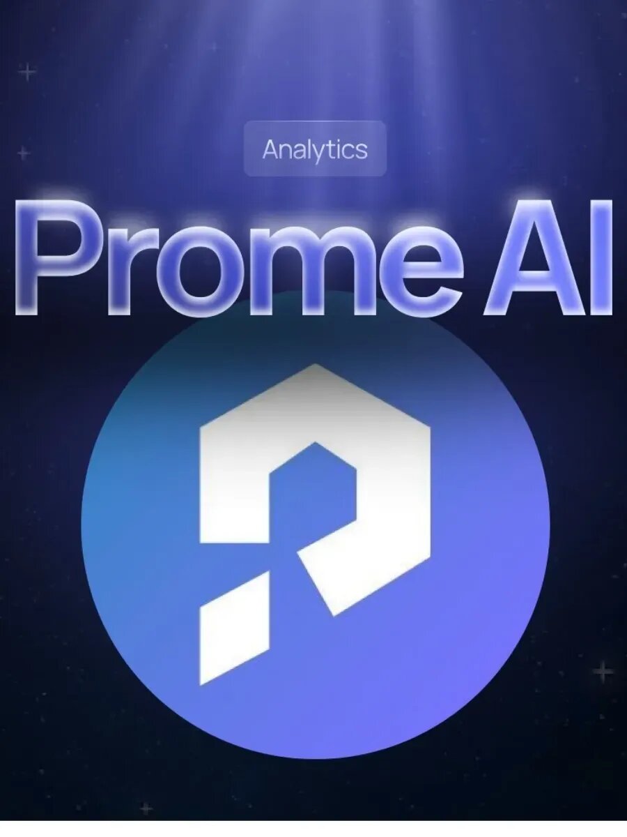 Пополнение Prome Ai ИИ 500 монет (С активацией на ваш аккаунт)