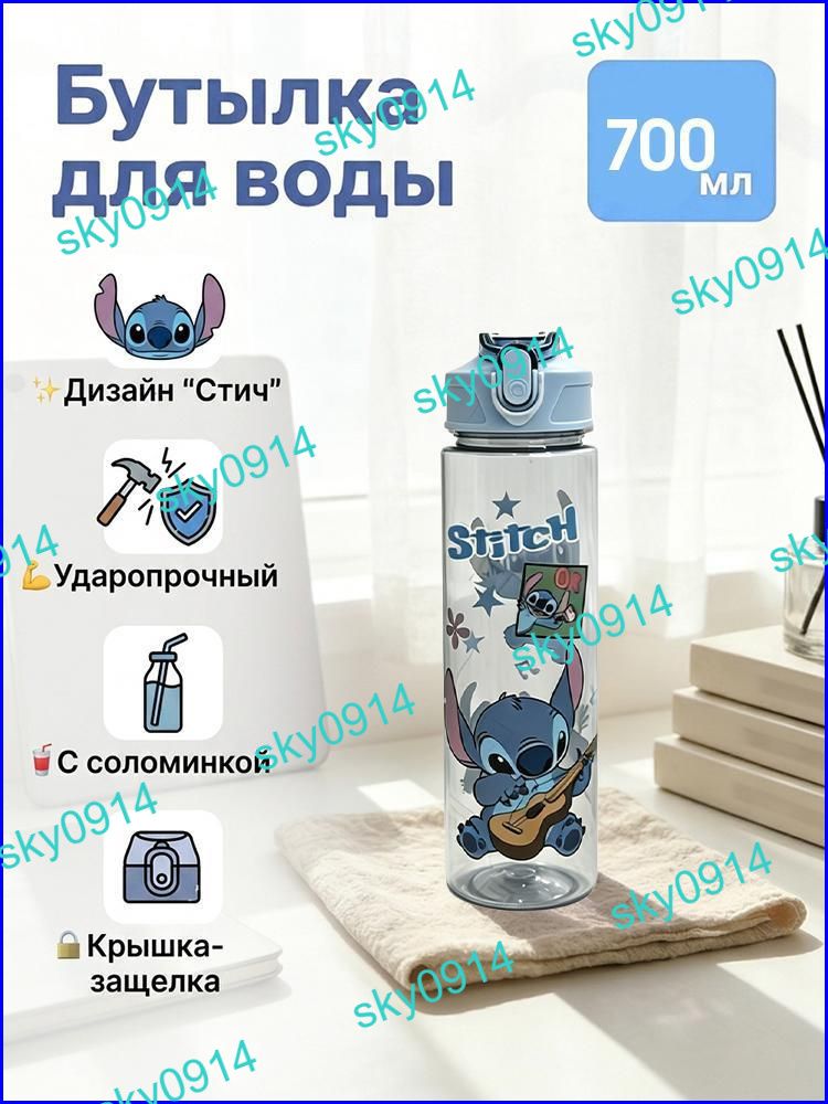 Кружка 700 мл 1 шт