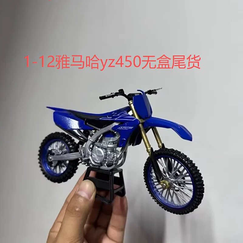 Статическая модель горного велосипеда WELLY 1/12 A-yz450
