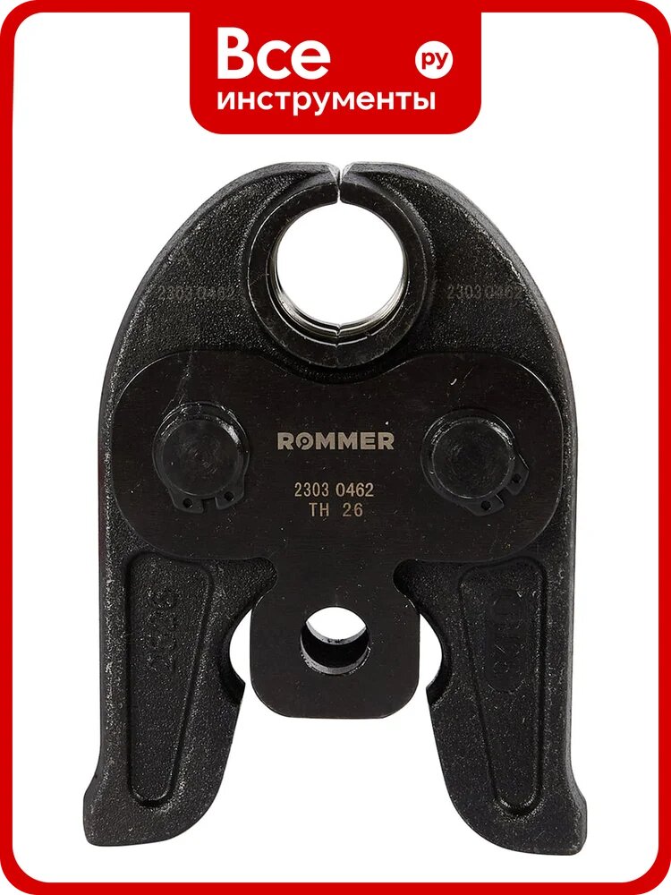 Пресс-клещи ROMMER TH-профиль, 26 RPT-0004-000026 RG0091N92UD8I2