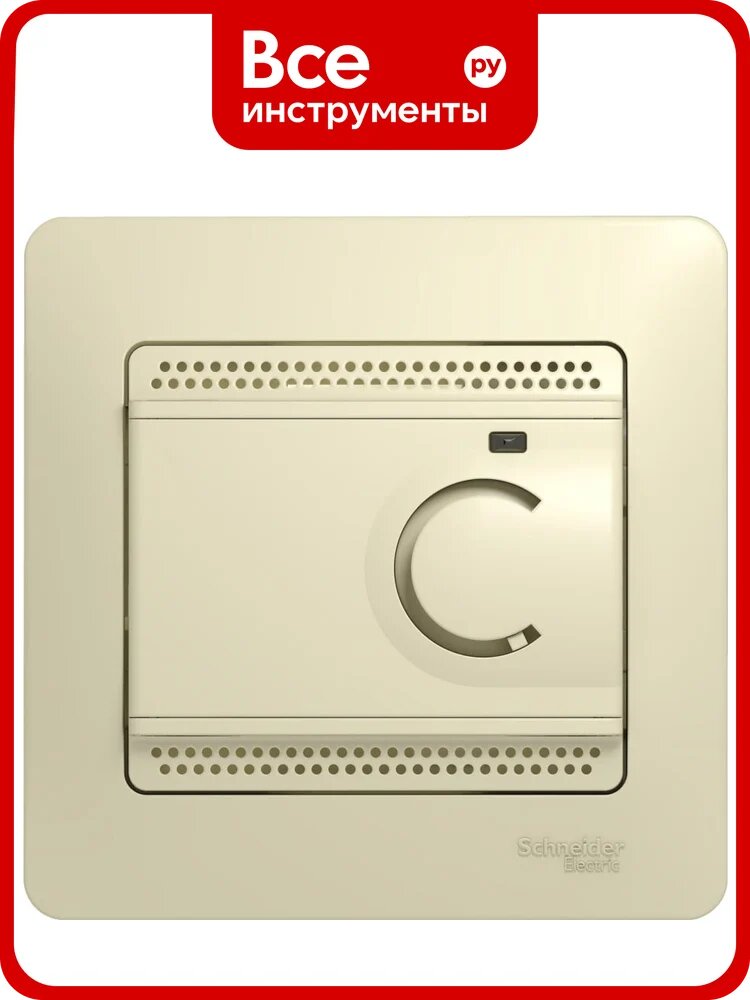 Термостат теплого пола Systeme Electric (Schneider Electric) GLOSSA, электронный с датчиком, 10 A, бежевый GSL000238