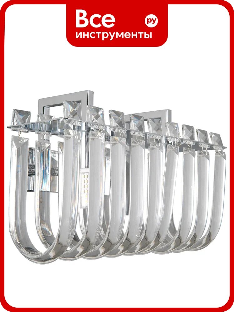 Настенный светильник ARTE LAMP MAYOTTE A1071AP-2CC