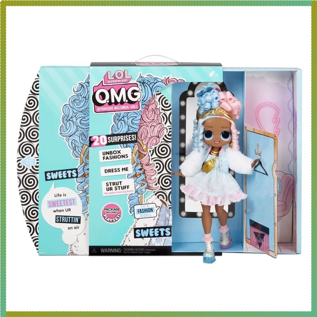 Кукла ЛОЛ ОМГ Сахарок и Перчинка-четвертая серия кукол в одежде-xinshop
