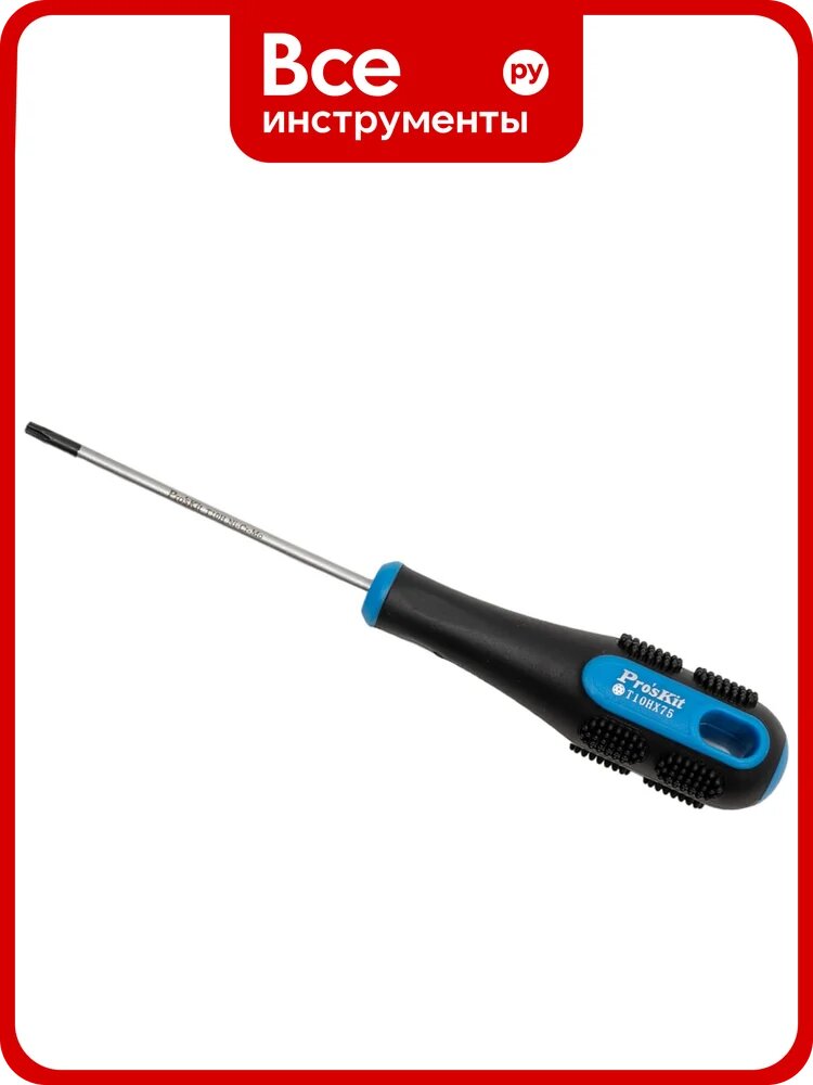 Отвертка Pro'sKit 9SD-200-T10H 00191916
