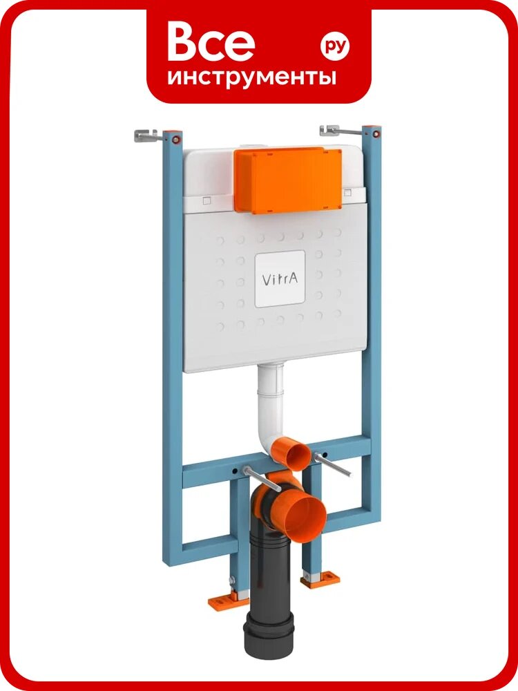 Инсталляция VITRA V-Fix Core 8 см 738-5800-01