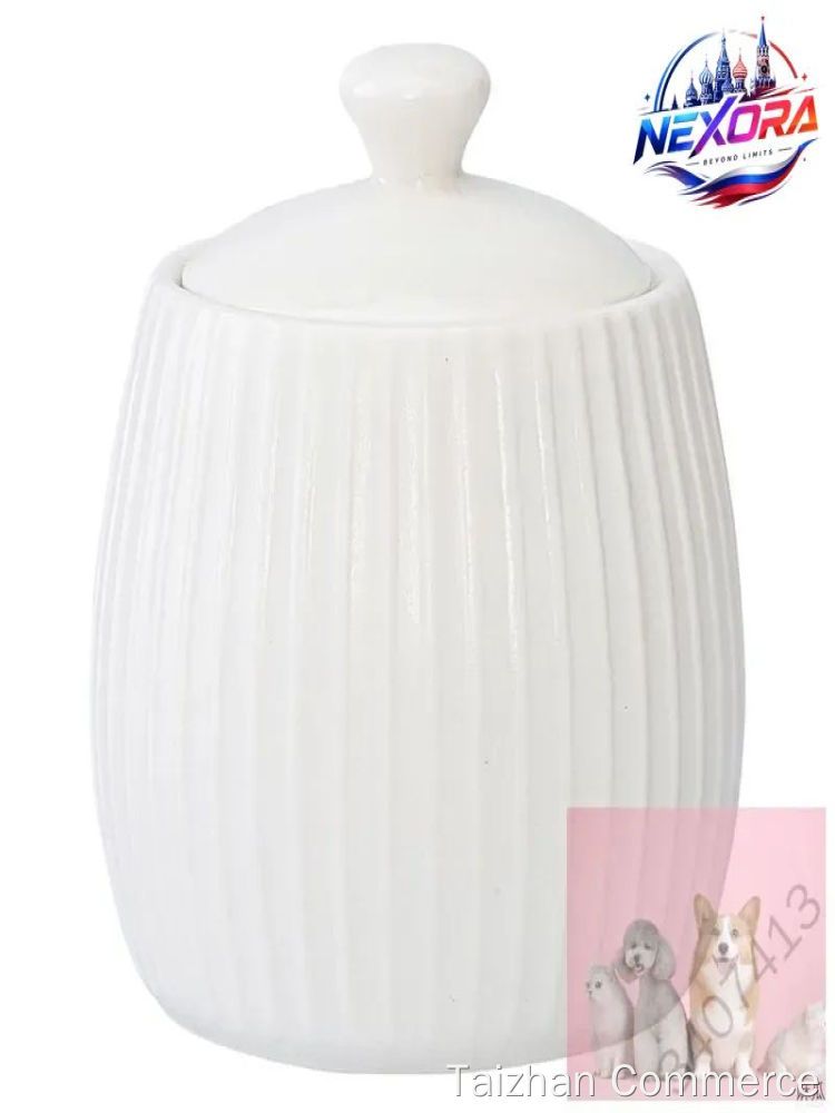 Сахарница Liberty Jones Soft Ripples белая с крышкой 200 мл для кухни керамическая конфетница