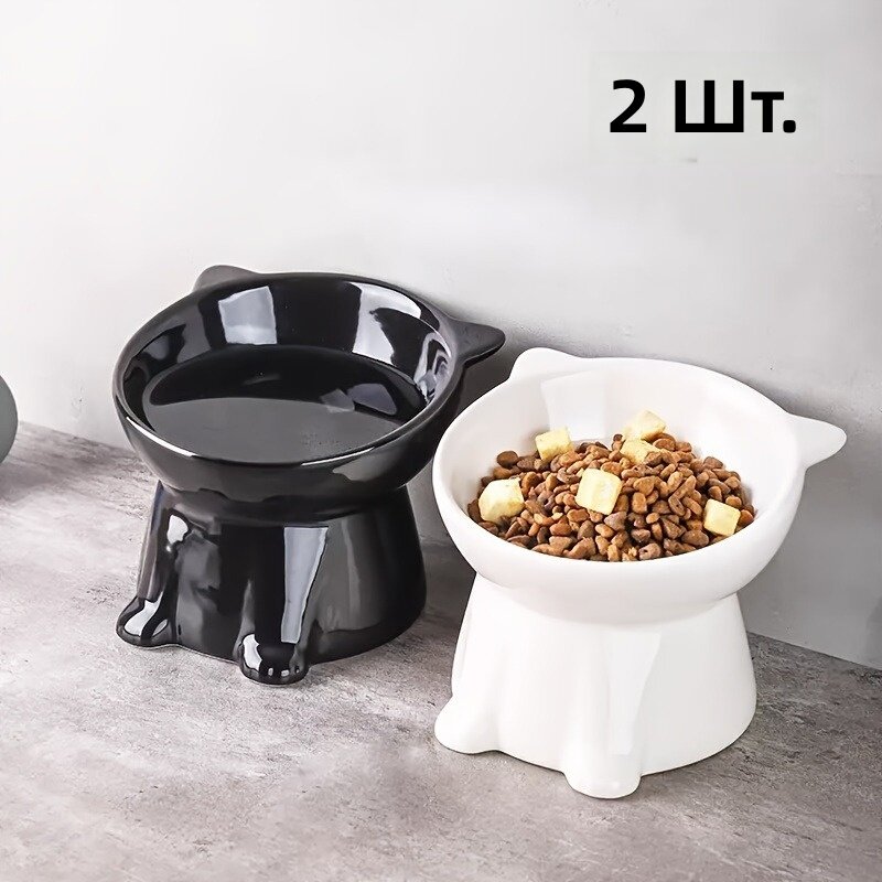 Миски на подставке для кошек и мелких собак, комплект из 2 шт, черный и белый, с наклоном 15°, против разбрызгивания, широкое нескользящее основание