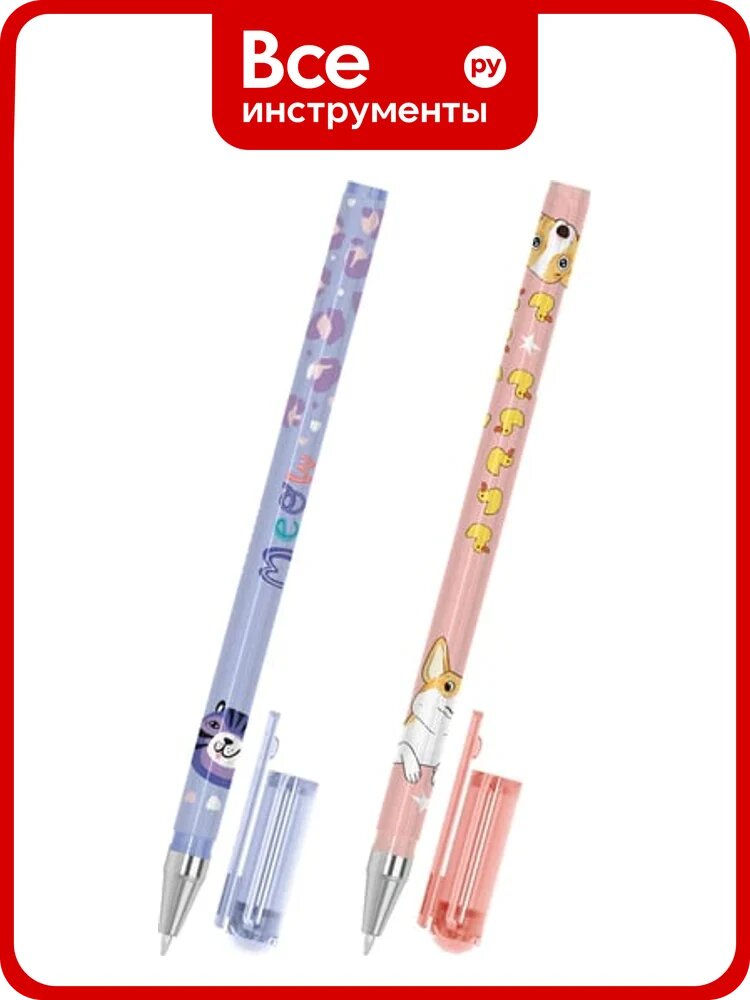 Ручка шариковая с принтом FUNSTER STICK CUTE ANIMALS, синяя, комплект 36 шт, узел 0,7 мм, линия 0,35 мм 144387