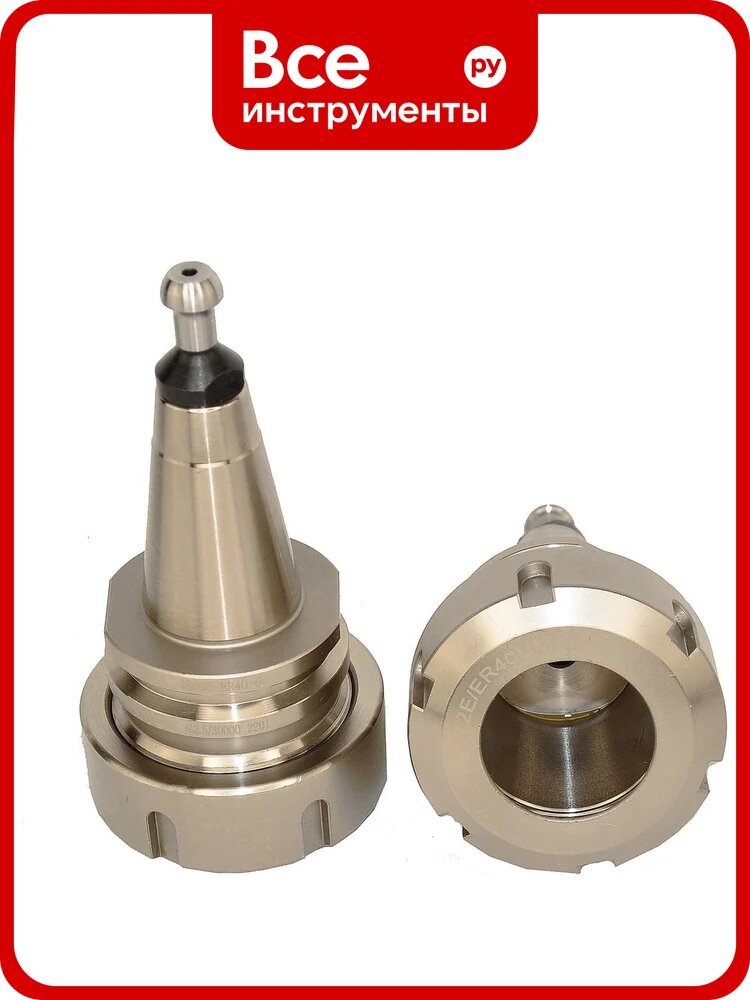 Патрон цанговый KWS ISO30 ER40 H60 RH высокоточный 5093-05050-267931