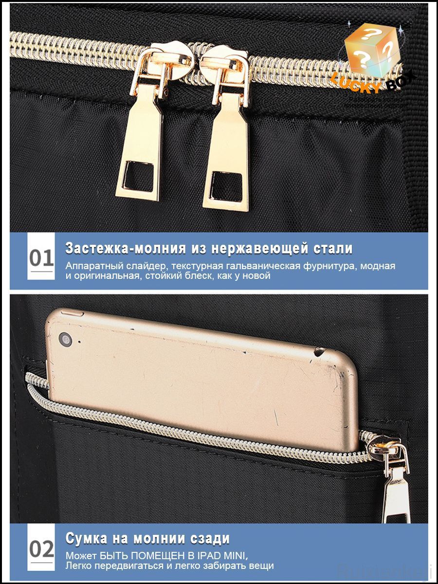 Сумка тележка — фото 1