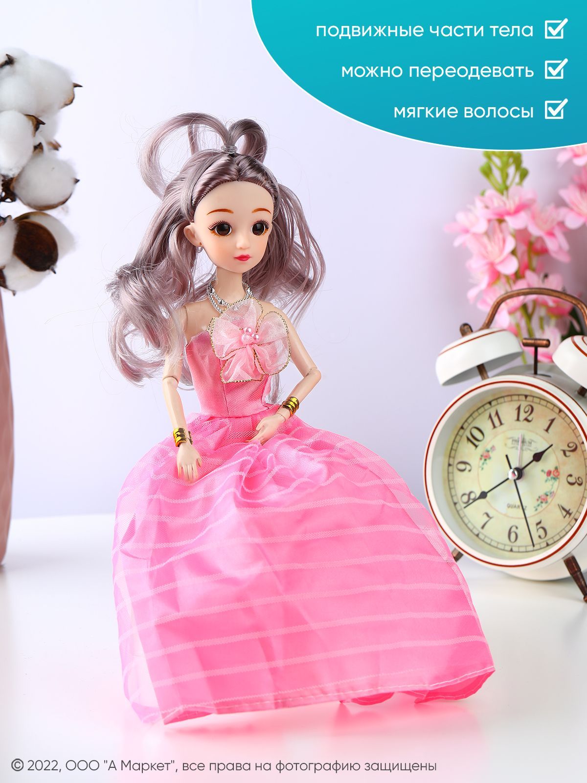 Кукла Эмми шарнирная с бантом для девочки, 30 см, с аксессуарами — фото 1