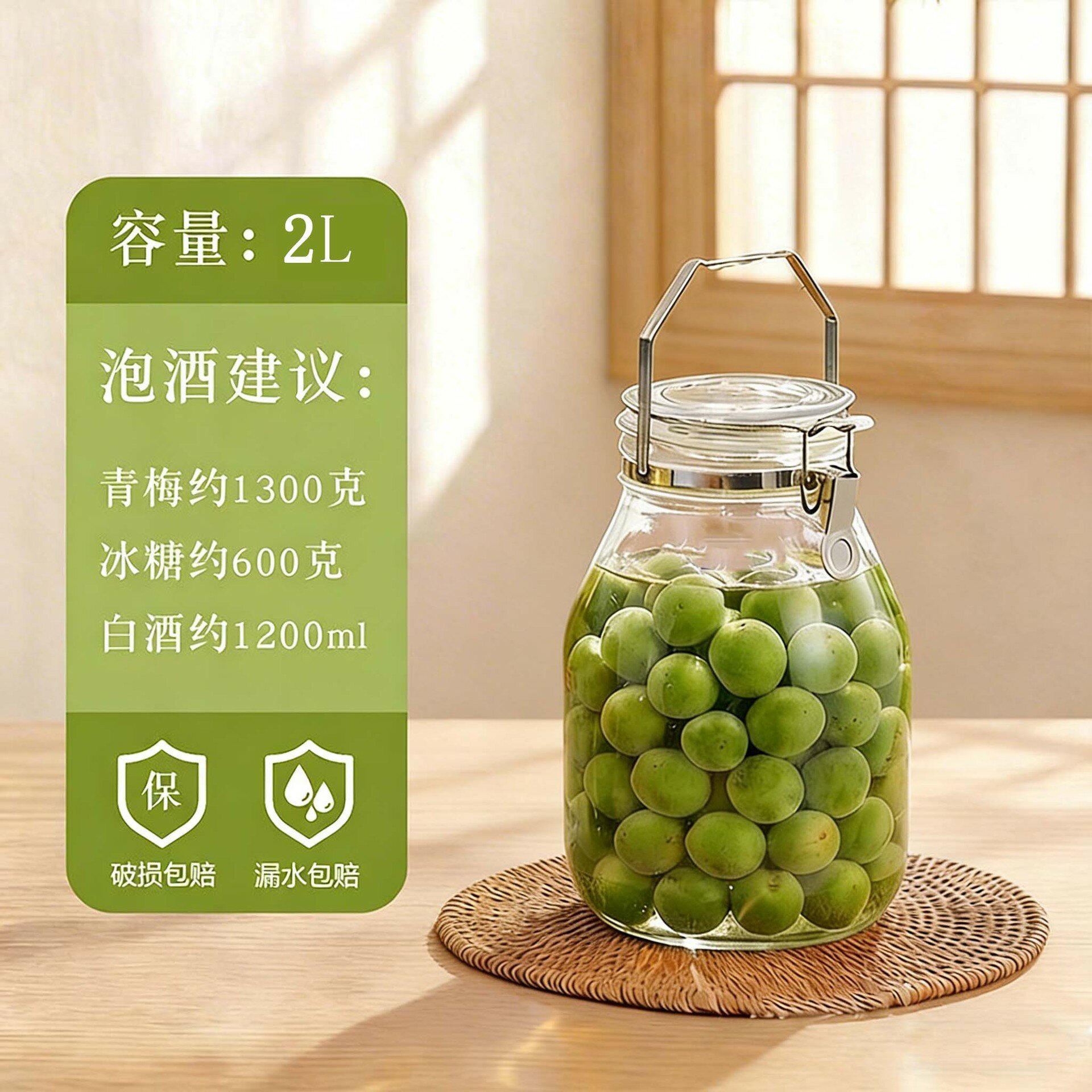Круглый стеклянный бутылка 2 л с ручкой для ферментации, герметичный контейнер для хранения вина, дрожжей и уксуса
