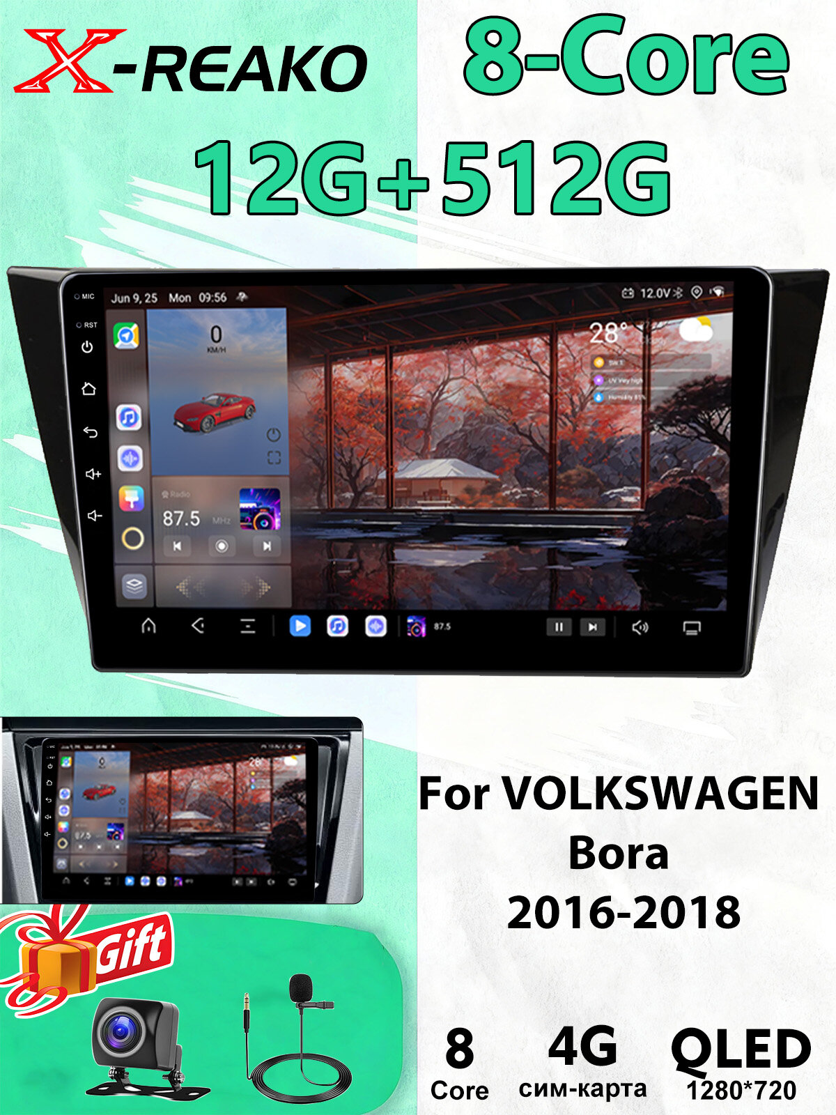 Магнитола для VOLKSWAGEN Bora 2016-2018 экран 9 дюймов Андроид wifi Bluetooth GPS