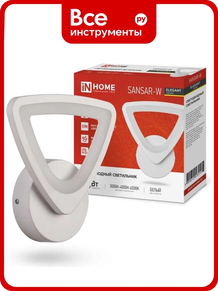 Светодиодный светильник IN HOMEelegant sansar-w 15вт, 230в, 3000-6500k, 1200лм, step color белый 4690612043210