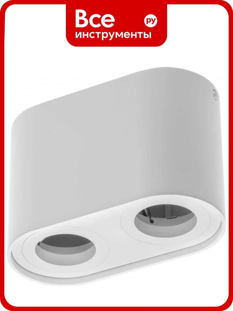 Потолочный светильник GTV senso duo, алюминий, 83x165x110, ip20, max 50w, круглый, белый OS-SEND5083OKB-10