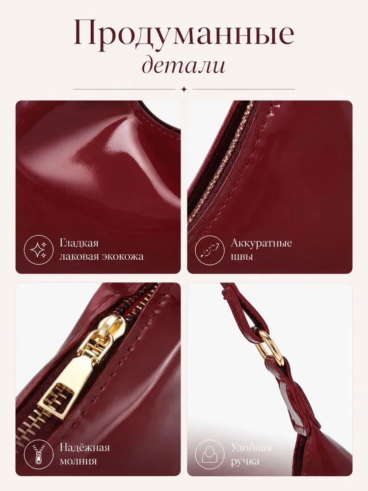 Сумка спортивная — фото 1