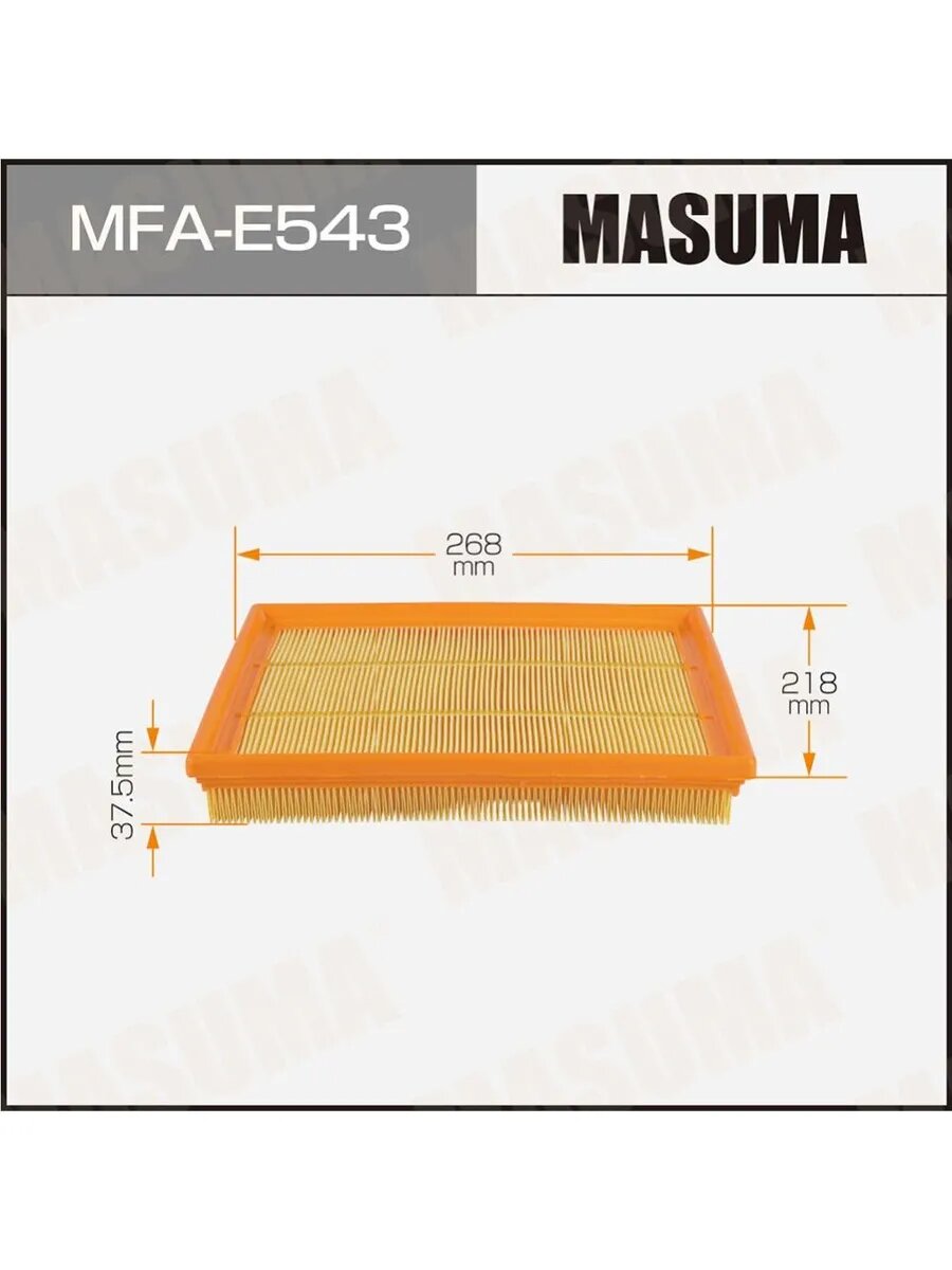 Фильтр воздушный A0566 LHD для а/м BMW 3-SERIES (F34) (1/40), арт. MFAE543