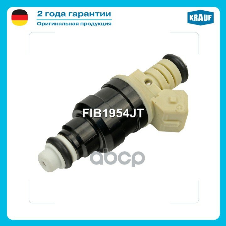 Форсунка бензиновая VW GOLF III, IV, PASSAT B3/B4, VENTO Krauf арт. FIB1954JT