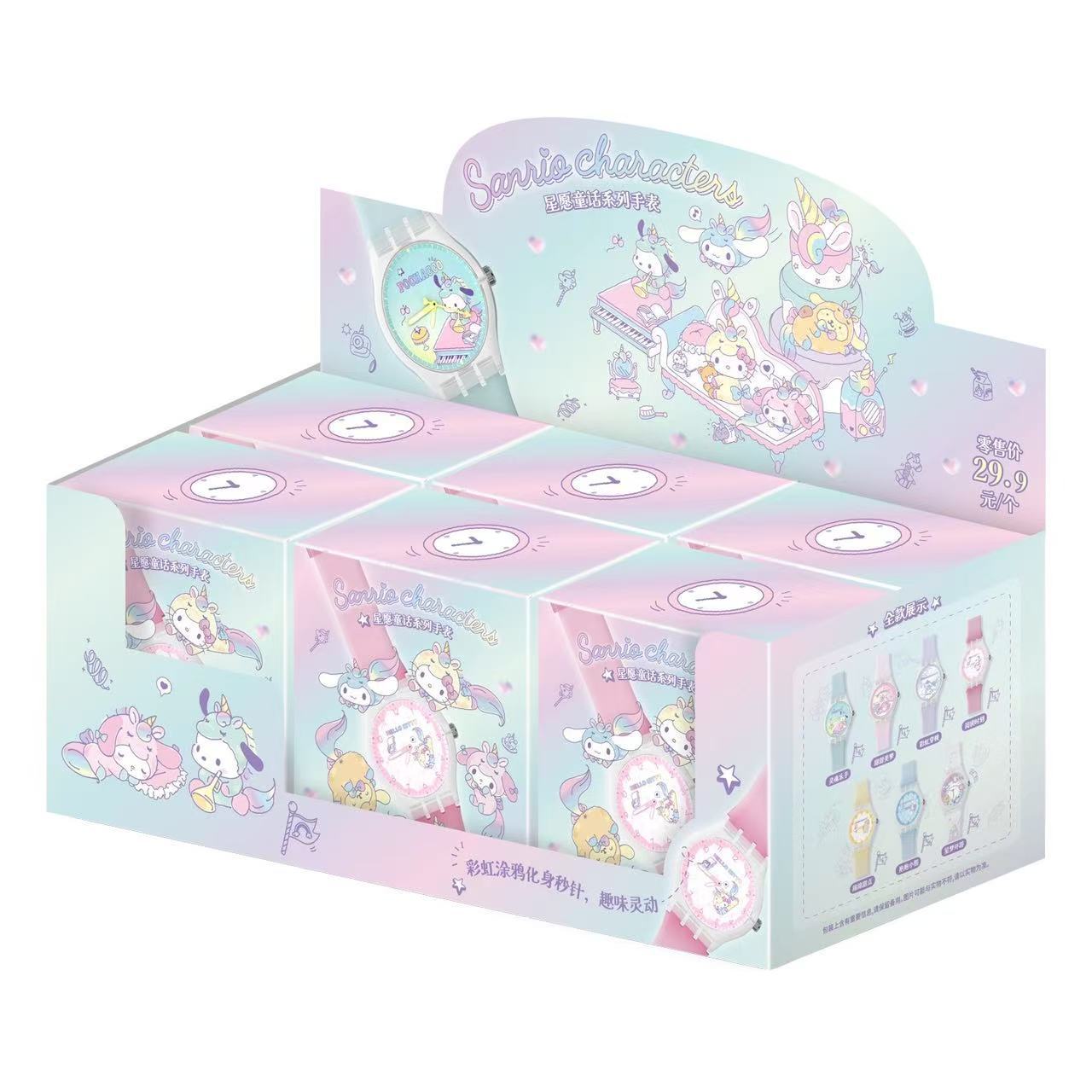 Наручные часы Sanrio Characters Wishful Fairytale Серия Полный Набор Шесть Моделей Полная Коллекция Мультяшные Часы