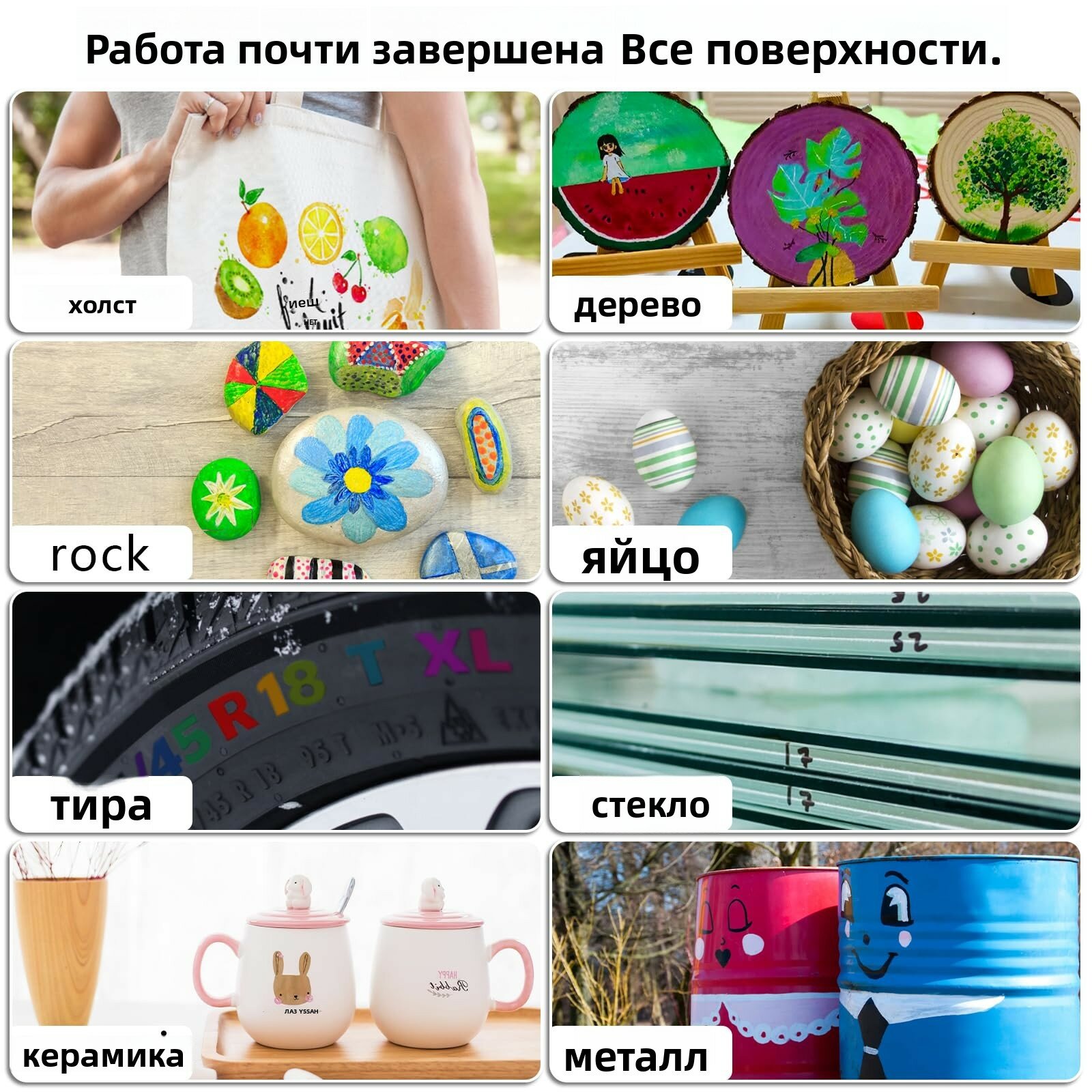 Розовые масляные краски-маркеры, набор 3 шт, водостойкие и быстро сохнущие, для творчества по дереву, ткани, пластику, стеклу и камню