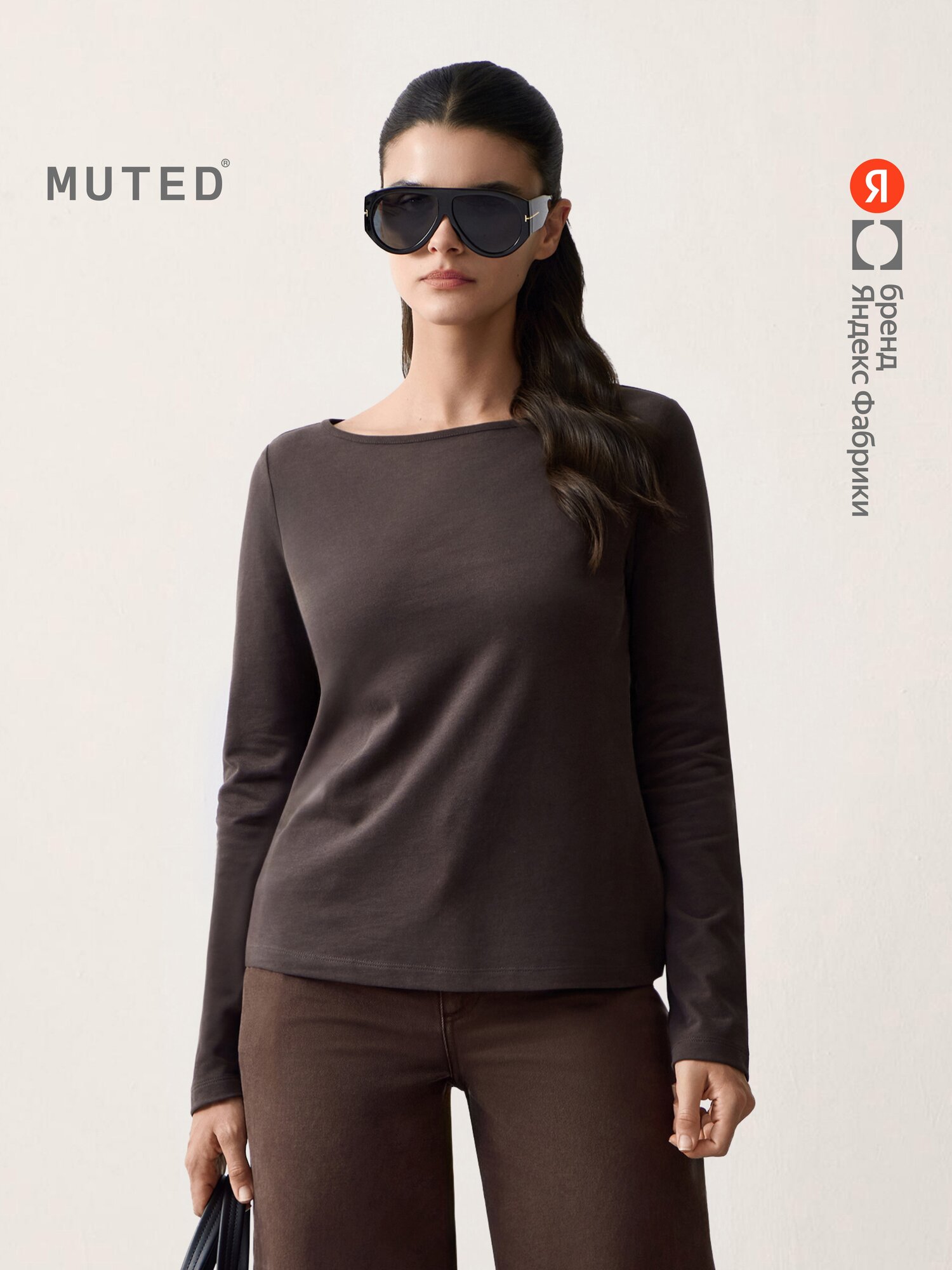 Лонгслив MUTED из смесового хлопка